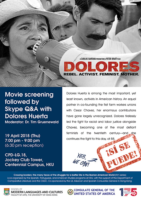 Dolores: Movie screening followed by Skype Q&A with Dolores Huerta ...